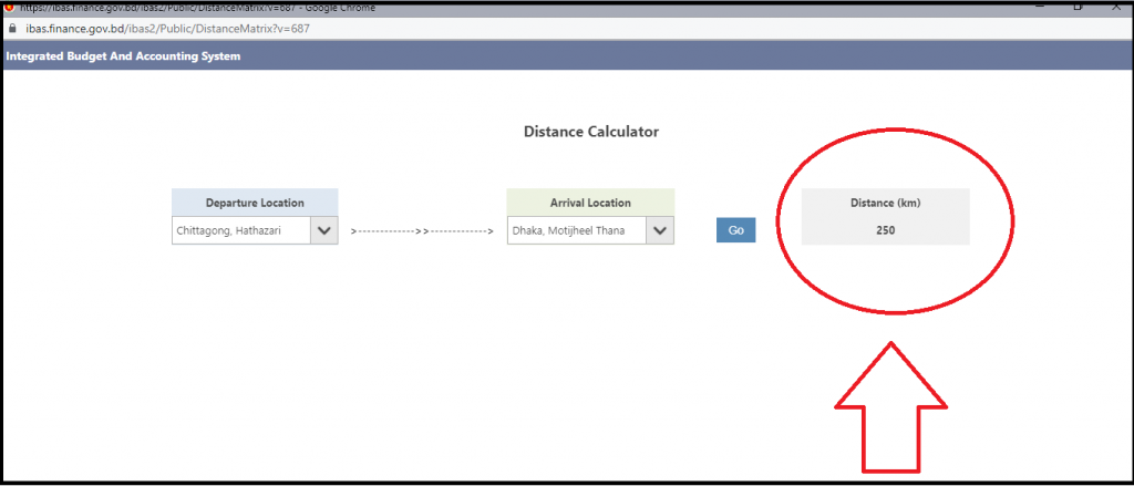 TA Distance Calculator 2026। নতুন টিএ/ডিএ দূরত্ব নির্ণয় কিভাবে করে ...